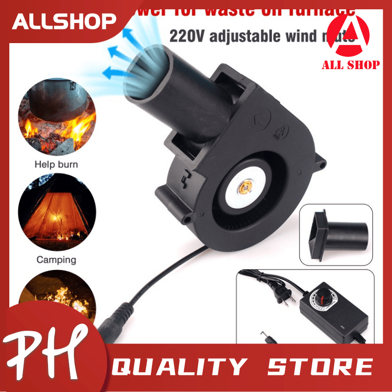ALLSHOP Portable Blower Fan for Kalan DC 12V BBQ Blower Fan Blower ...