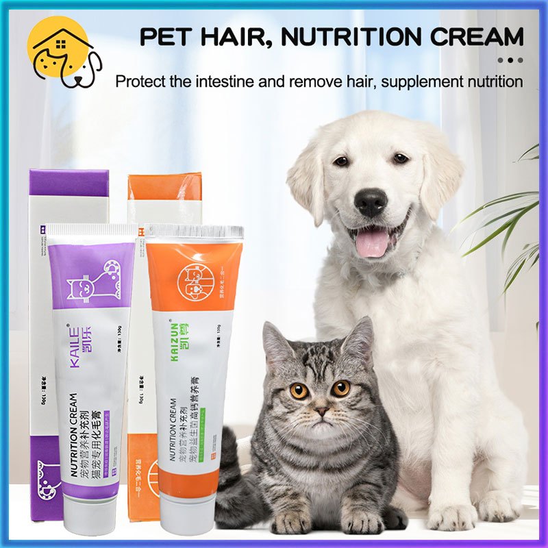 Pet Multivitamins nutrition cream pet dog cat hair cream puppy pet ...