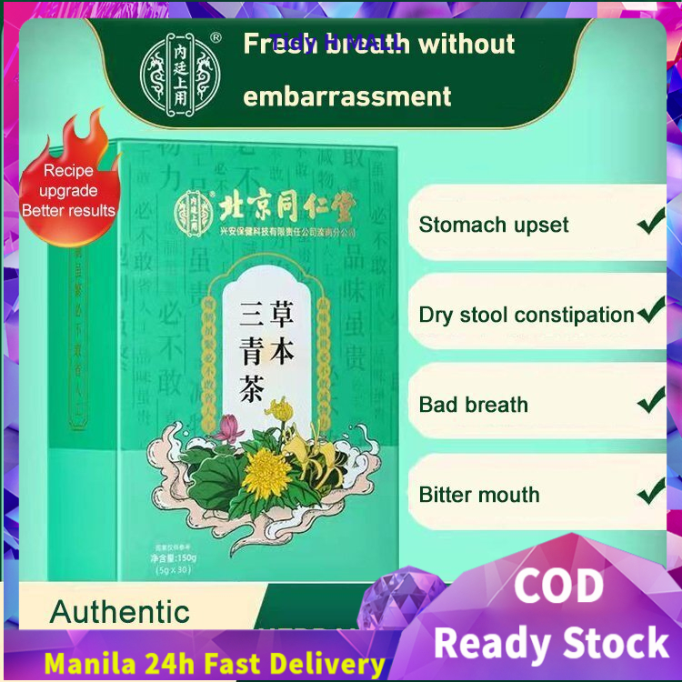 Herbal Three Cleansing Tea Natural Organic Health Tea | Individual ...