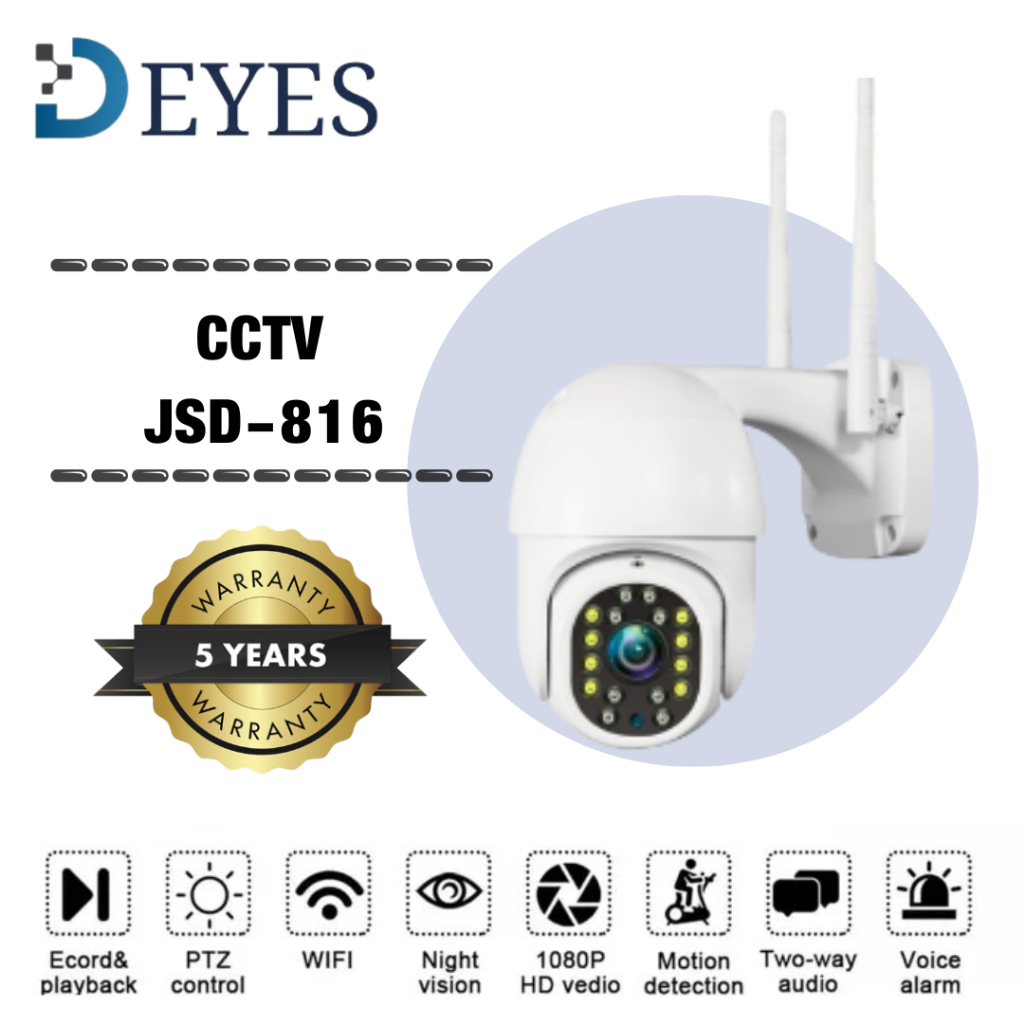 CCTV JSD816AP 1080P FHD CCTV IP Security Cam - IP66 Waterproof IR Night ...