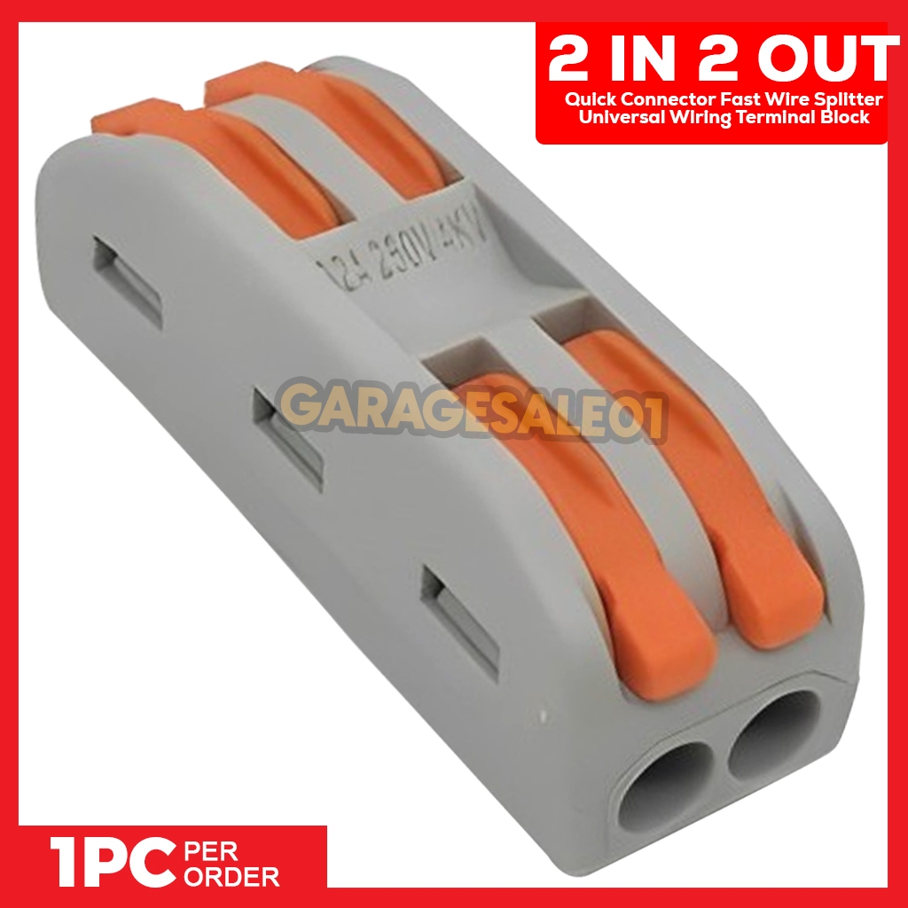 Quick Insulation Terminal Block 2 IN 2 OUT Wire Connector Heavy Duty ...