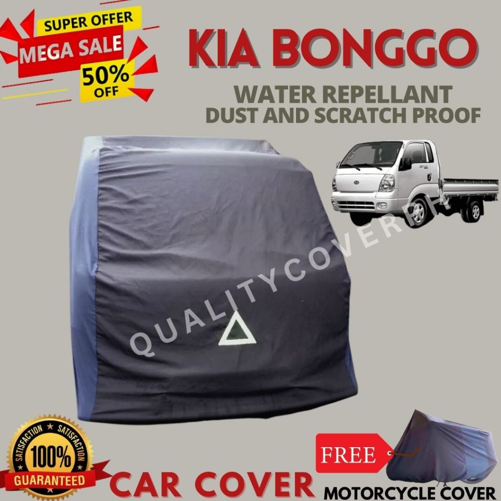 KIA BONGGO HIGH QUALITY CAR COVER WATER REPELLANT AND DUST PROOF WITH ...