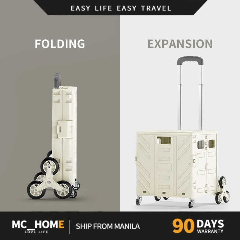 MC 75L Multifunctional Folding Shopping Cart Grocery Utility Cart ...