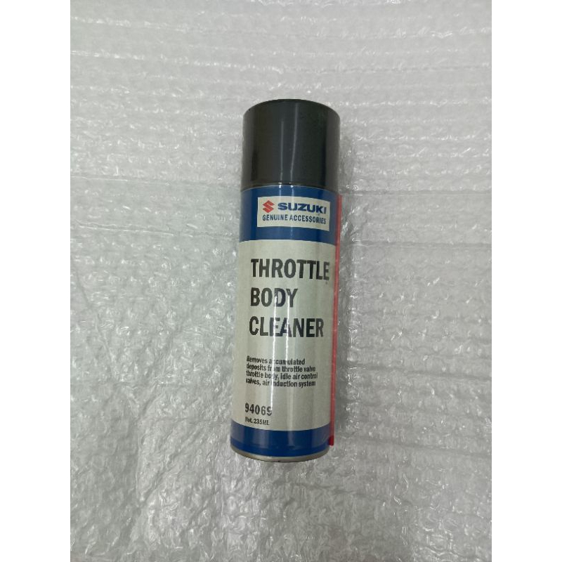 Throttle Body Cleaner 235ml | Shopee Philippines