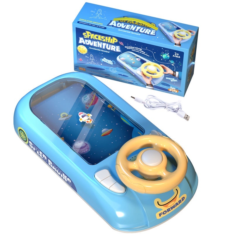Arcade Car Racing/Space Adventure Kids USB rechargeable battery dual ...