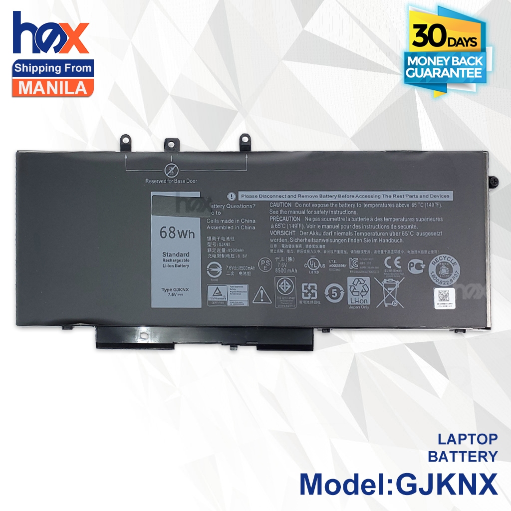 GJKNX Laptop Battery For DELL Latitude 5480 E5480 5490 E5490 5580 E5580 ...