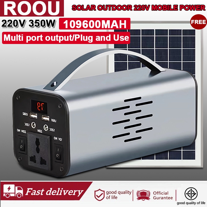 Power Station 220V 350W Power Station 109600mah Multi-function Portable Big Capacity Solar ...