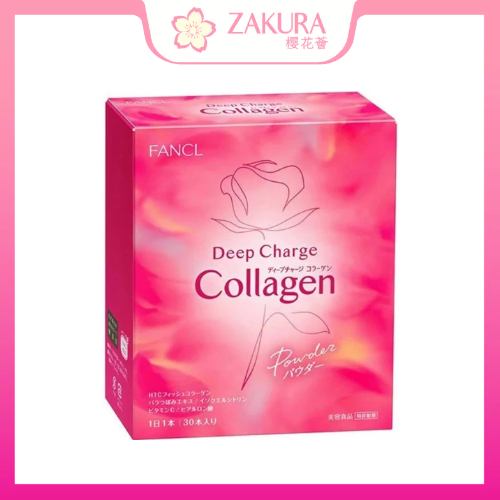 Fancl Deep Charge Collagen Powder 3.4g x 30packets | Shopee Philippines