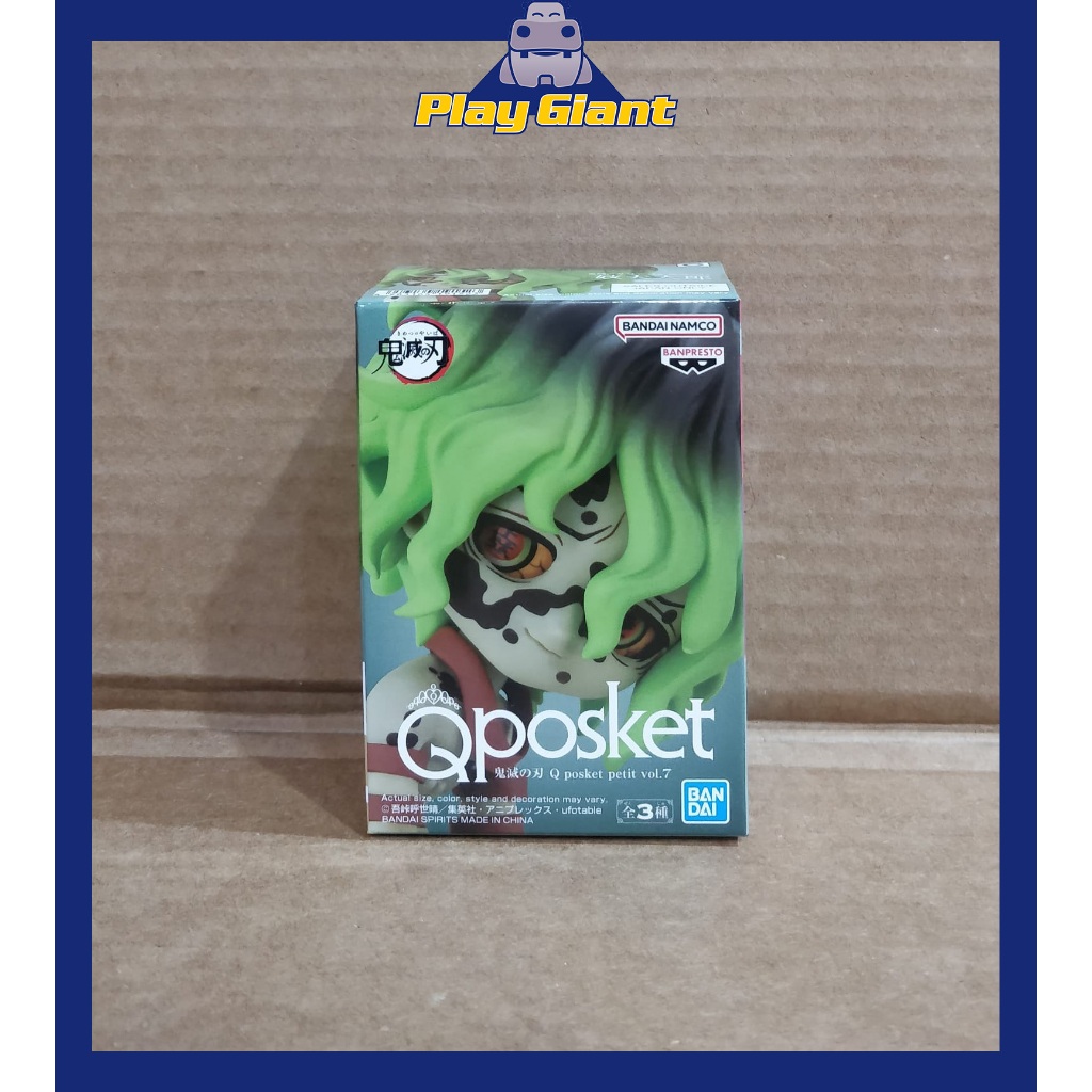 Q Posket Petit Vol. 7 Daki Gyutaro Demon Slayer Kimetsu no Yaiba ...