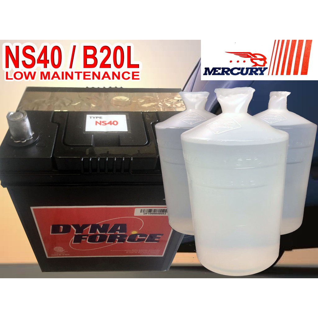 NS40 / B20L DYNA FORCE Low Maintenance Car Battery | Shopee Philippines