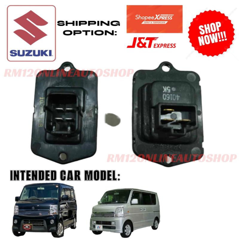 AIRCON RESISTOR BLOCK FOR SUZUKI DA64W JAPAN SURPLUS | Shopee Philippines
