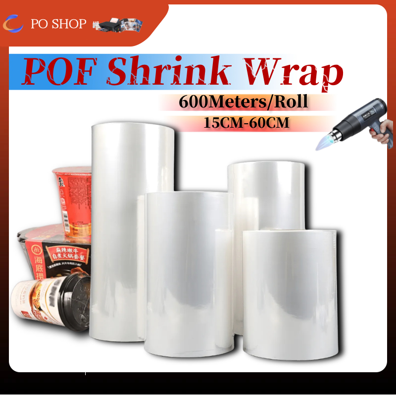 600Meters POF Plastic Shrink Film roll Transparent Heat Seal Wrap Bag ...