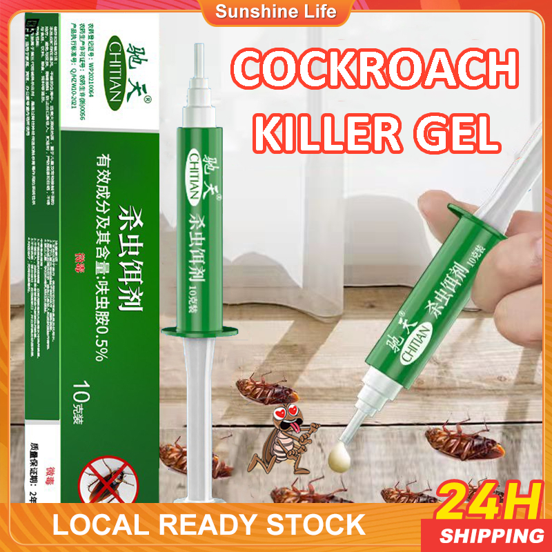 Cockroach killer 8 grain cockroach eliminator cockroach trap non-toxic ...