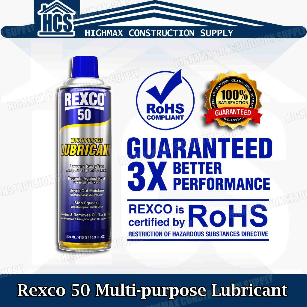 REXCO 50 Multi-purpose Lubricant (120ml, 220ml, 350ml, and 500ml ...