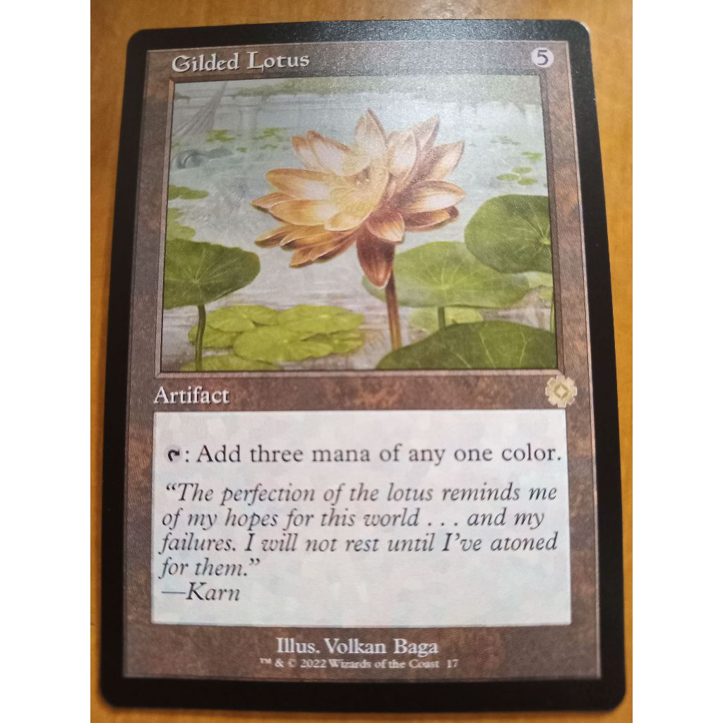 MTG Gilded Lotus Rare The Brothers' War Retro Artifacts Magic: the ...
