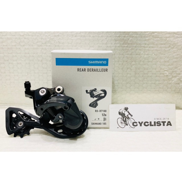 SHIMANO 105 RD-R7100 12 Speed Rear Derailleur | Shopee Philippines