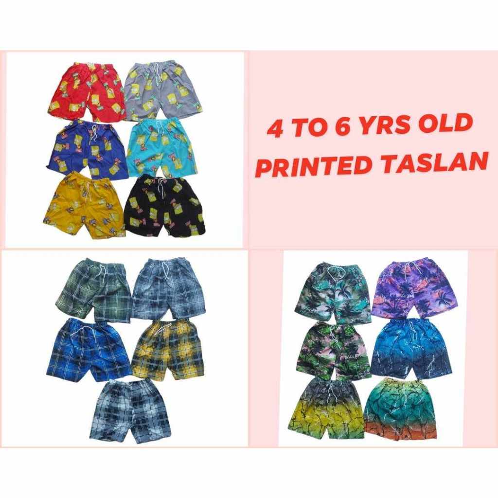 Taslan Iconic Short for Kids (4 to 6 Yrs Old) | Shopee Philippines