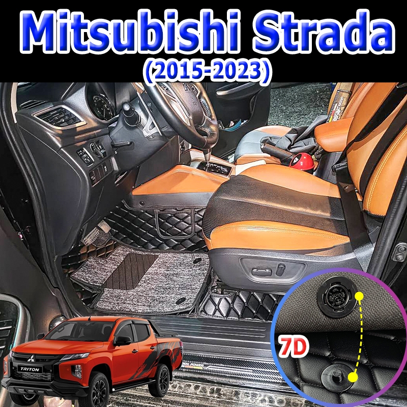 2014-2023 Mitsubishi Strada Matting 2Layers Car Floor Mats Deep Dish ...