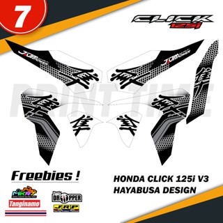 Honda Click 125i V3 Hayabusa Design Decals | Shopee Philippines