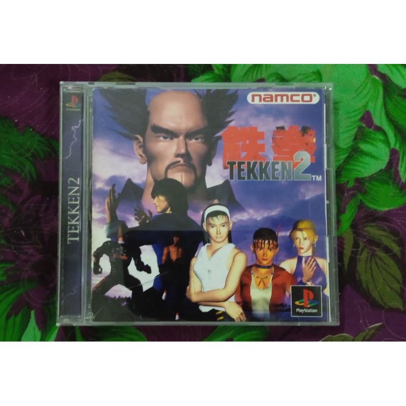 Tekken 2 PS1 Original Disk Japan Region | Shopee Philippines