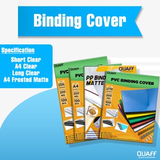 QUAFF PVC Binding Cover Short / A4 / Long | Shopee Philippines