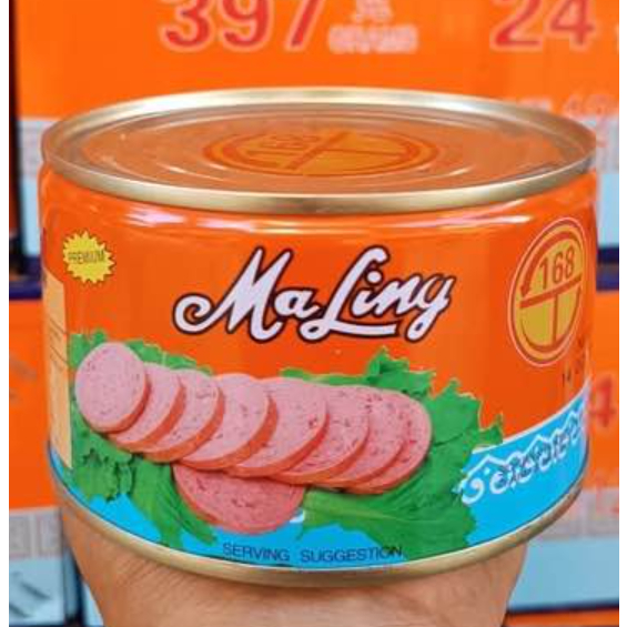 HANSUNG KOREAN SPAM HK MALING LUNCHEON MEAT 168 MALING LOTTE SPAM ...