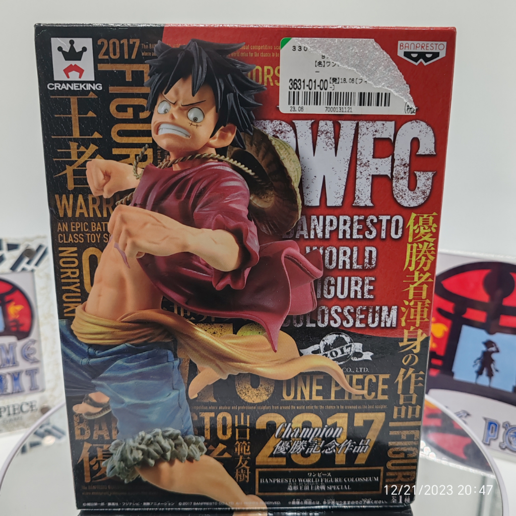 Banpresto World Figure Colosseum (BWFC) One Piece 2017 Champion Monkey ...