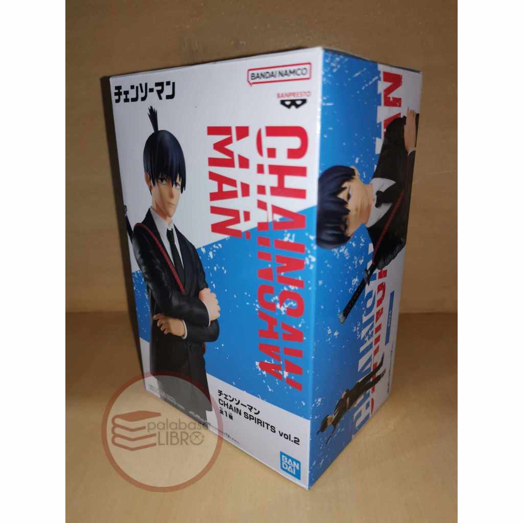 Banpresto Chainsaw Man Chain Spirits vol.2 Aki Hayakawa Figure Japan Official BanDai | Shopee ...