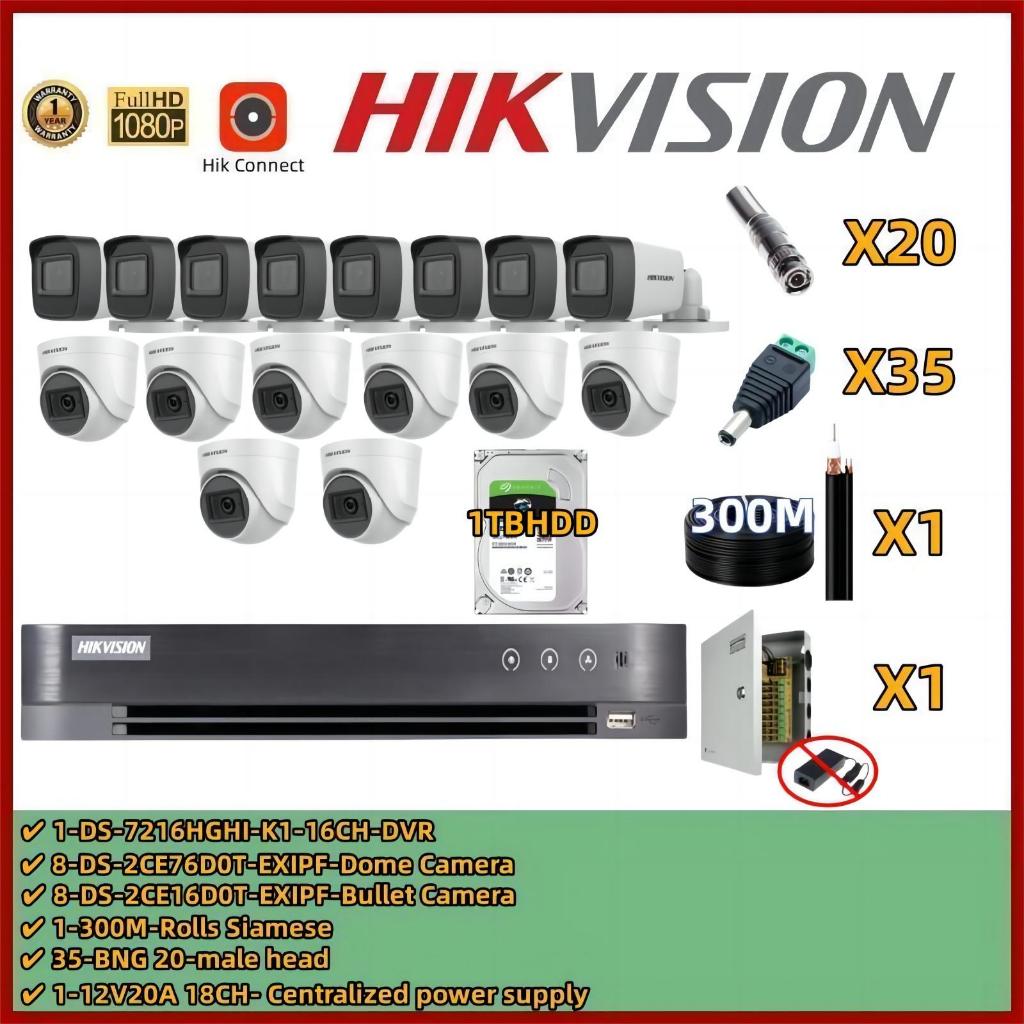 Hikvision Turbo HD CCTV 16 Package Waterproof Outdoor Camera 2MP 16CH DVR CCTV Package Complete ...