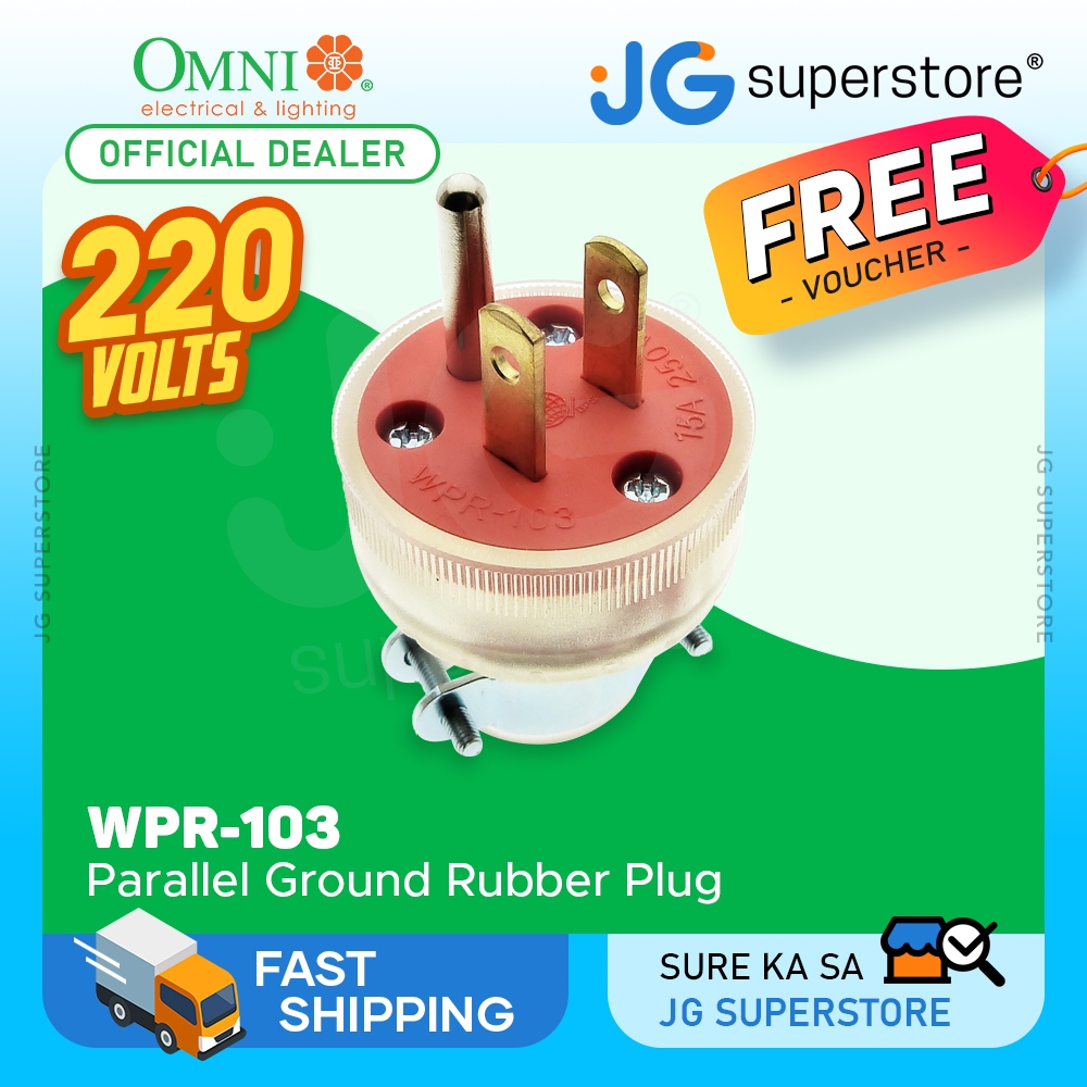 OMNI 15A 220V Parallel Ground Rubber Male Plug for Electronics and ...