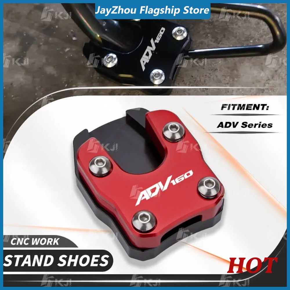 For Honda ADV 160/150 Modified Side Stand Shoes CNC Motorcycle Flat ...