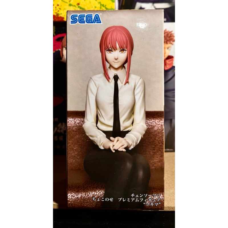 Chainsaw Man Makima Premium Perching Figure (MISB, Authentic) | Shopee ...