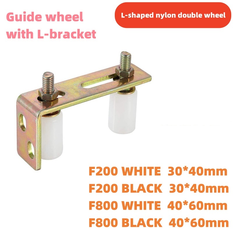 nylon guide wheel sliding gate top guide nylon rollers with L bracket ...