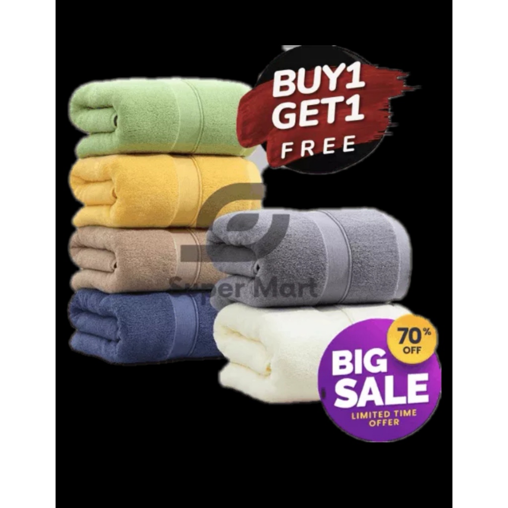 TNC Buy 1 Take 1 Microfiber Bath Towel (SUPER ABSORBENT BATHROOM TOWEL ...