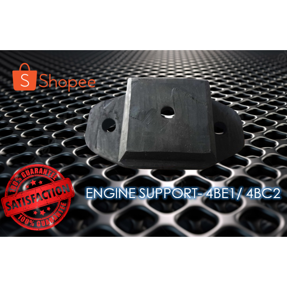Engine Support (4BE1 and 4BC2) | Shopee Philippines