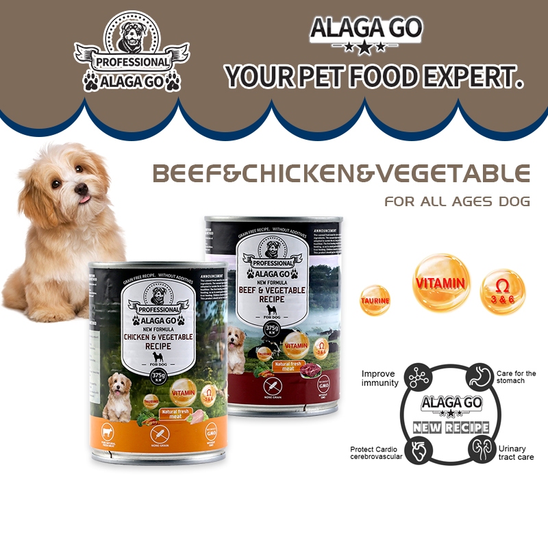 ALAGAGO Dog Food in Can Chicken/Beef/Vegetable Flavor Taurine Vitamin ...
