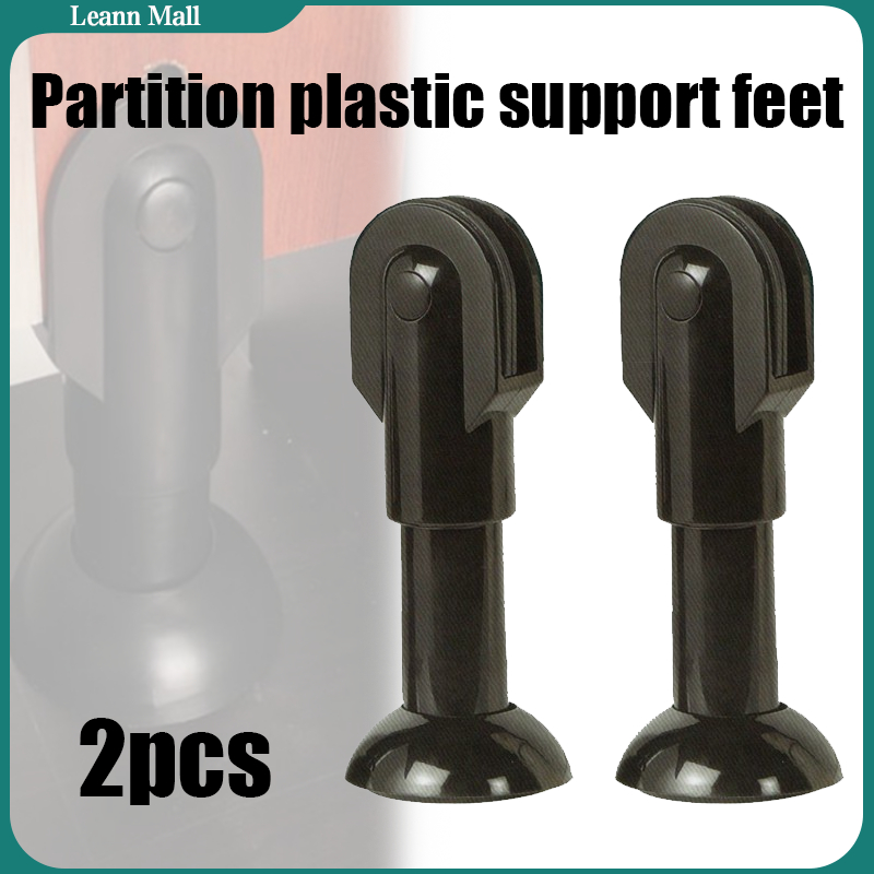 2Pcs Nylon Black Bathroom Partition Accessories Nylon Black Bathroom ...