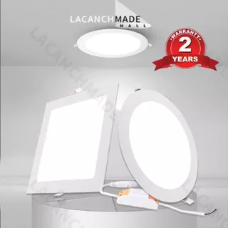 led panel light - Best Prices and Online Promos - Jan 2025 | Shopee ...