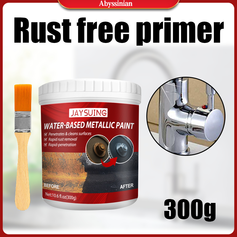 300g Antirust Primer Water-Based Metallic Paint Rust Remover Anti Rust ...