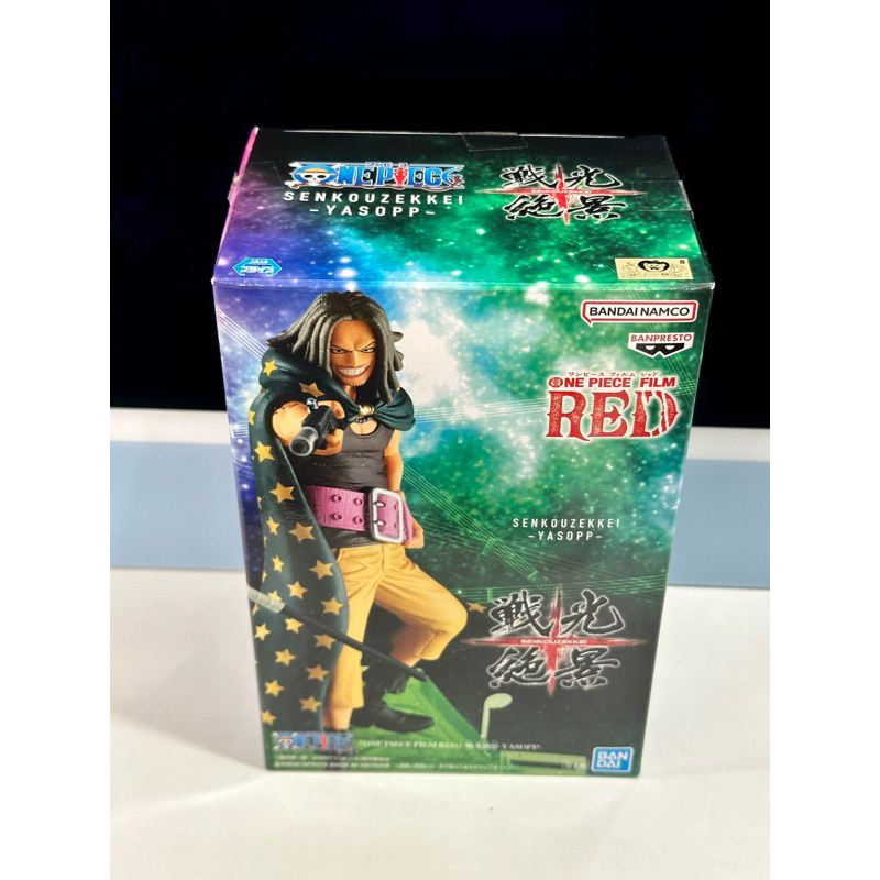 Bandai Namco Banpresto One Piece Red Film Senkouzekkei Yasopp | Shopee Philippines