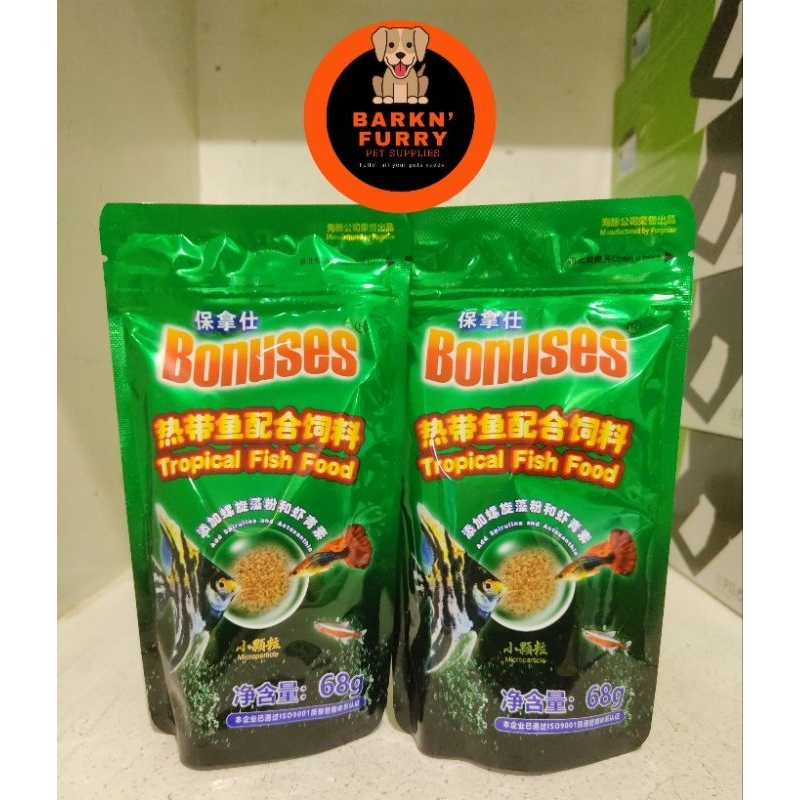 Bonuses Tropical Fish Food 68g | Shopee Philippines