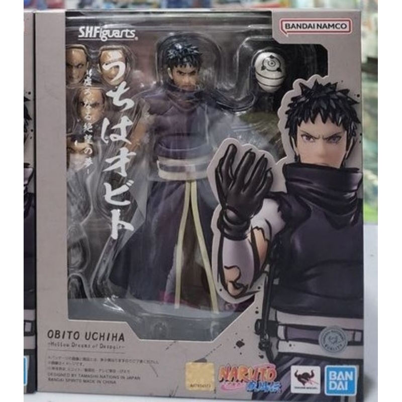 Bandai SHF Obito Uchiha Hollow Dreams of Despair ( Naruto ) | Shopee ...