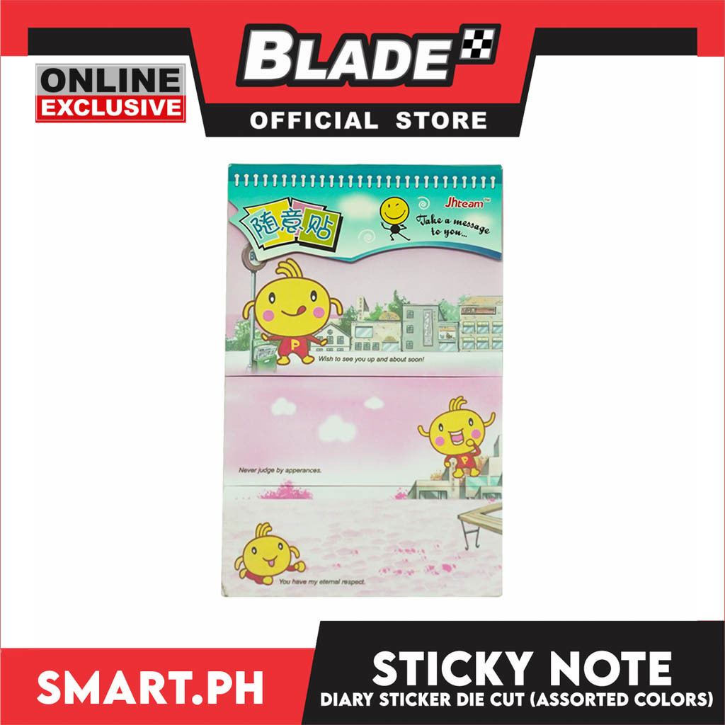 Gifts Sticky Note Diary Sticker Die Cut 3S Set (Assorted Colors ...