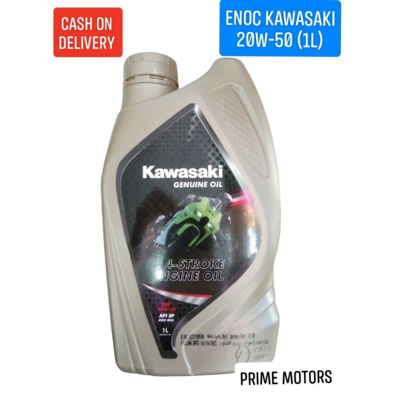 KAWASAKI GENUINE MOTOR OIL ENOC | Shopee Philippines