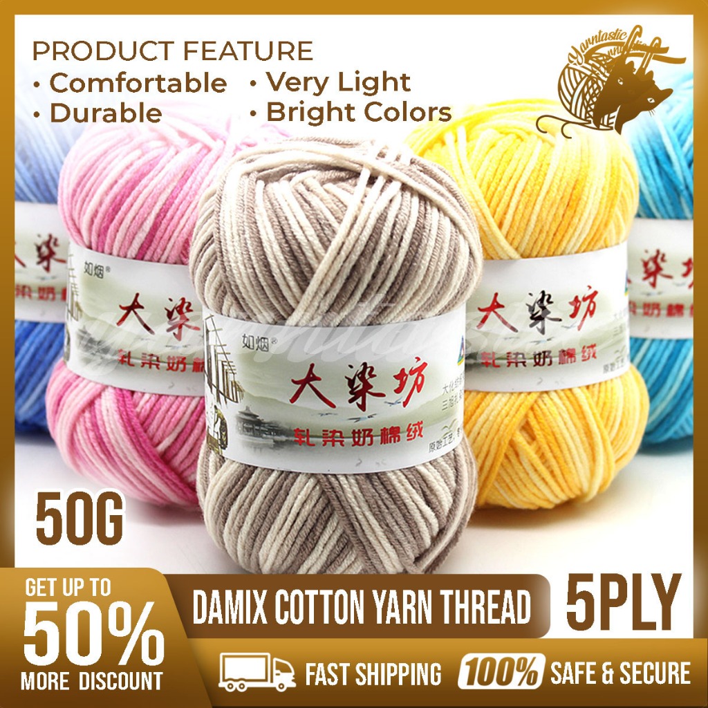YT Damix Cotton Yarn Crochet Thread Wool 5Ply Knitted Weaving Crafts ...