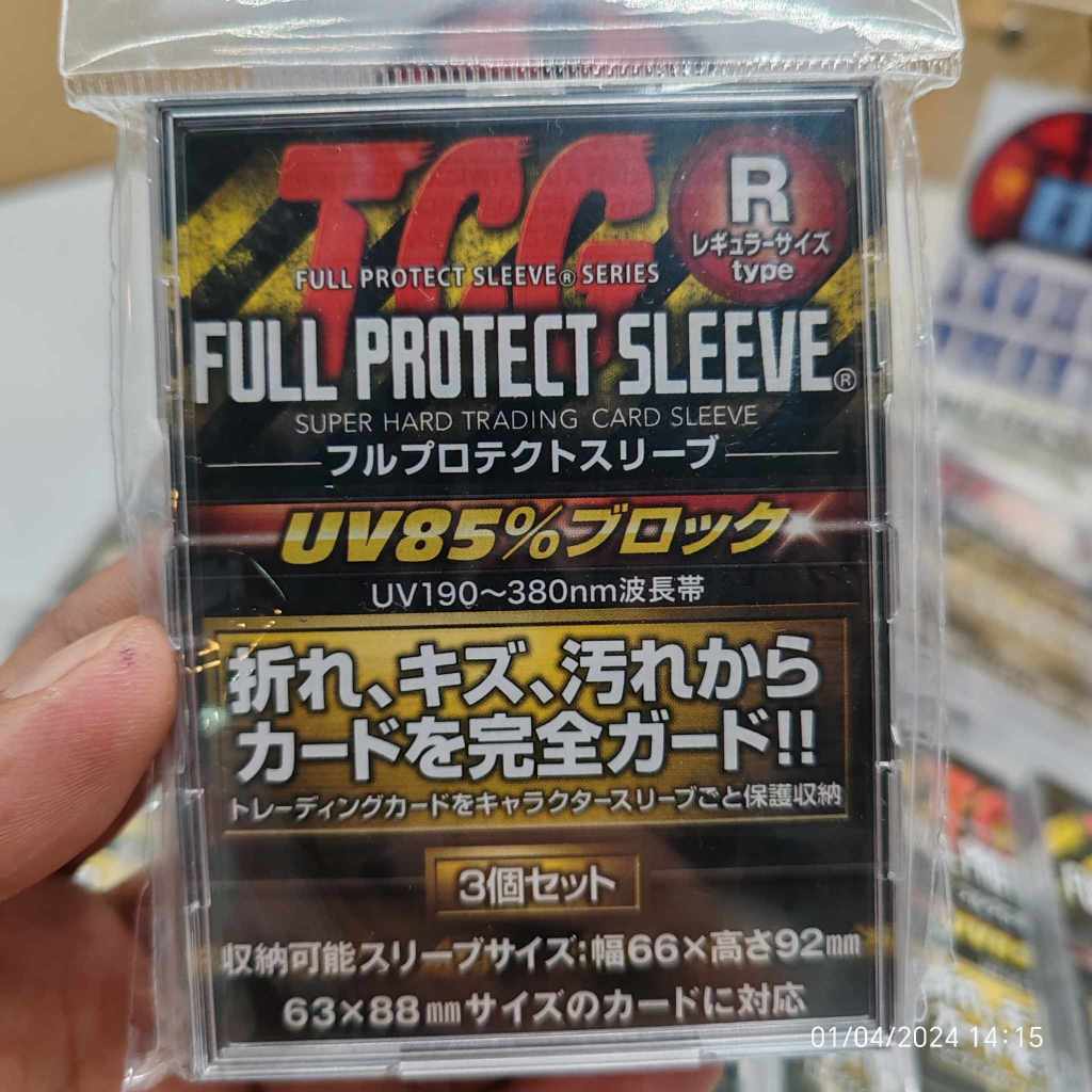 Full Protect Card Snapcase Set (3 pcs) | Shopee Philippines