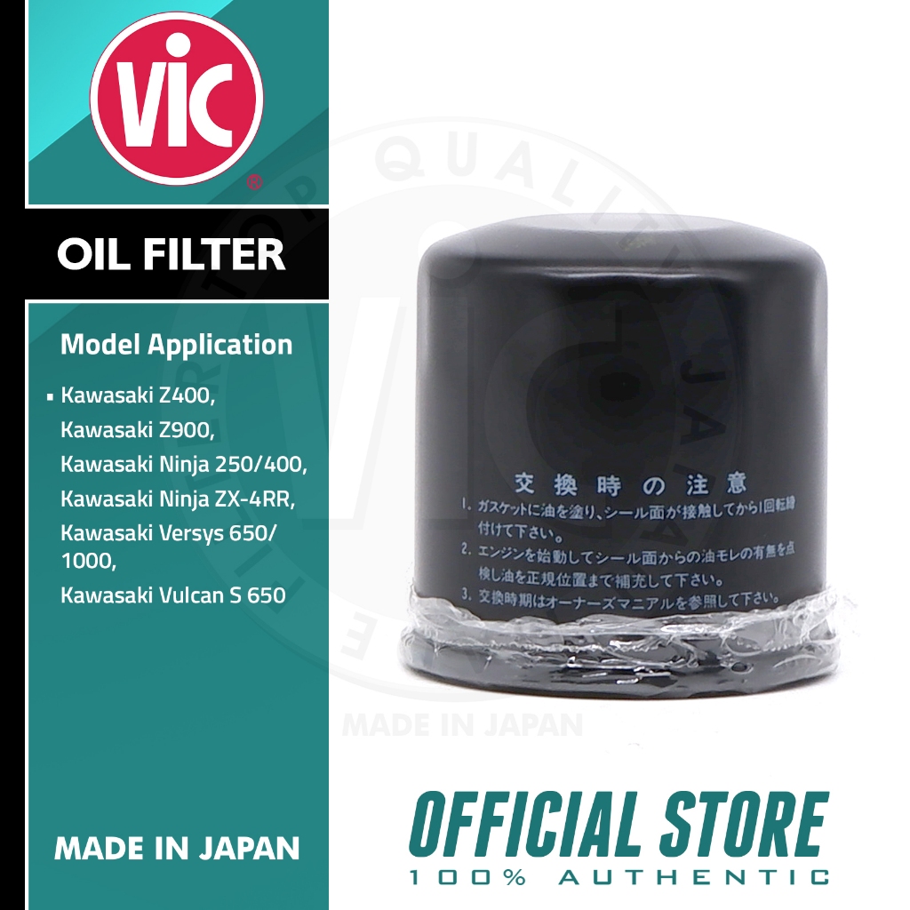 VIC Oil Filter C-T02 for Kawasaki Z400, Z900, Ninja 250/400, Ninja ZX ...