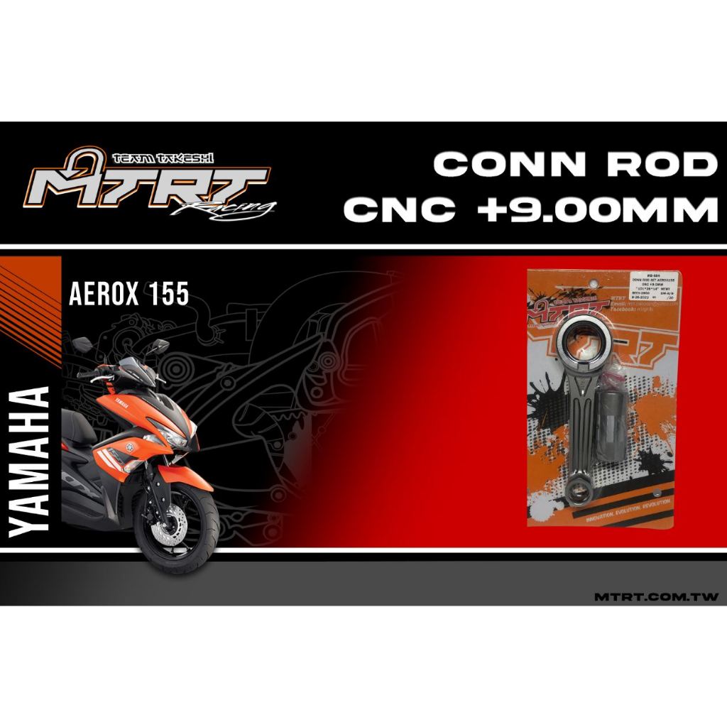 CONN ROD SET AEROX155 +9.0mm 101*28*14 CNC MTRT | Shopee Philippines
