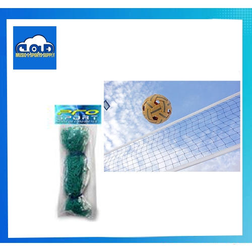 PRO SPORT Sepak Takraw Net Thick | Shopee Philippines