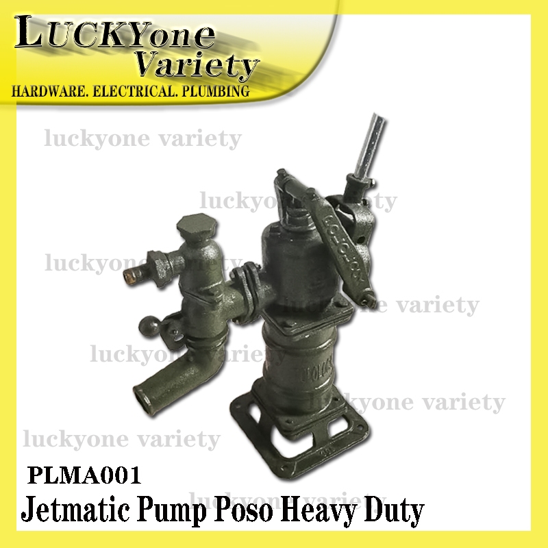 JETMATIC WATER PUMP POSO HEAVY DUTY PLMA001 | Shopee Philippines